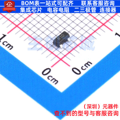 电压基准芯片 LM4041DFTA SOT-23 DIODES(美台) 电子元件全新原装
