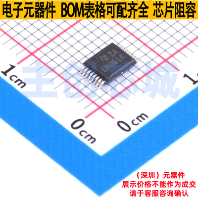 模拟开关/多路复用器 SN74LV4051ADGVR TVSOP-16 TI/德州 元器件
