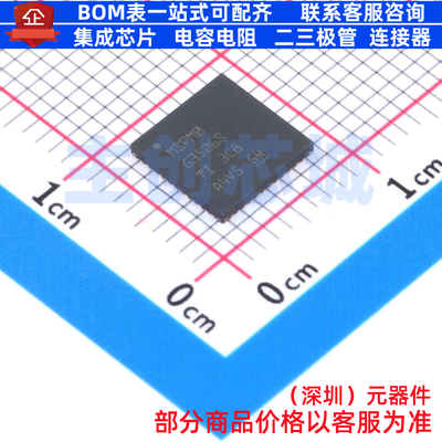 单片机(MCU/MPU/SOC) MSPM0G3506SRGZR VQFN-48 TI/德州 全新原装