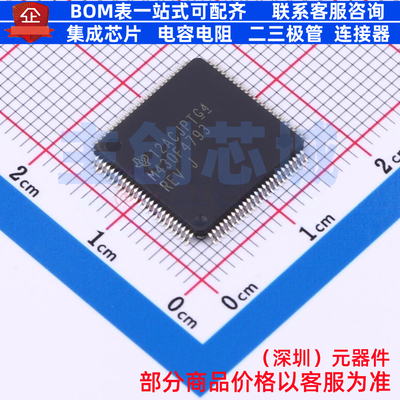 单片机(MCU/MPU/SOC) MSP430F4793IPZR LQFP-100 TI/德州 元器件
