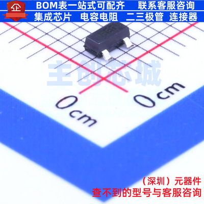 监控和复位芯片 STM1001RWX6F SOT-23 意法半导体 电子元器件配单