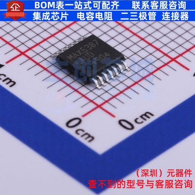 数字电位器 MAX5387LAUD+ TSSOP-14 MAXIM(美信) 电子元器件配单
