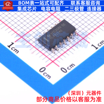 运算放大器 TLV9154IDR SOIC-14 TI/德州 电子元器件配单全新原装