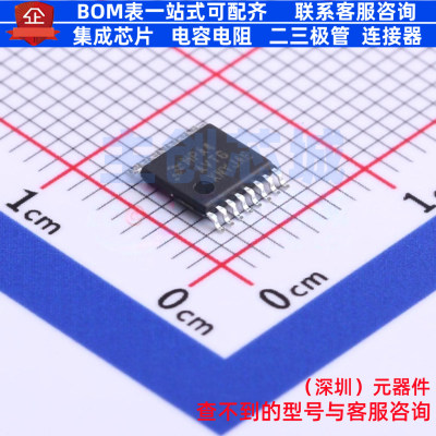 单片机(MCU/MPU/SOC) MC9S08PA4AVTGR TSSOP-16 安世 电子元器件