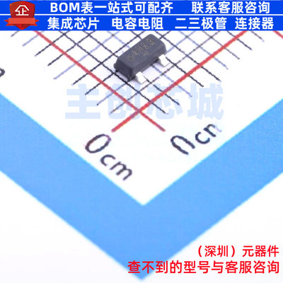 场效应管(MOSFET) SI2314EDS-T1-E3 SOT-23 VISHAY(威世) 元器件