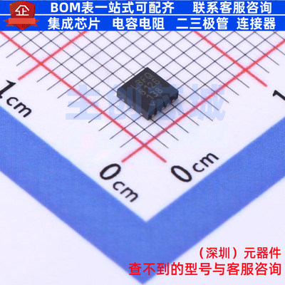 数模转换芯片DAC LTC2611CDD#TRPBF DFN-10 ADI(亚德诺) 全新原装