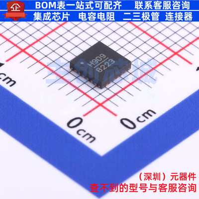RF检波器 HMC909LP4ETR QFN-24 ADI(亚德诺) 电子元器件全新原装