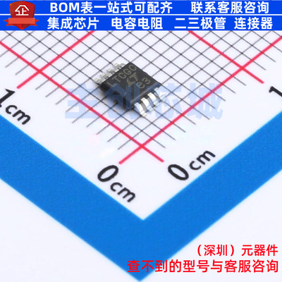精密运放 LT6011IMS8#PBF MSOP-8 ADI(亚德诺) 电子元件全新原装