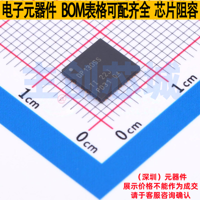 接口芯片 SN75DP130SSRGZR VQFN-48 TI/德州 电子元器件全新原装