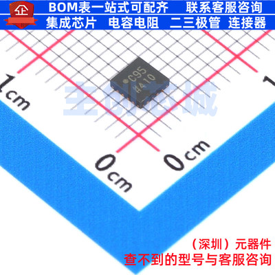 模数转换芯片ADC AD7380BCPZ-RL LFCSP-16 ADI(亚德诺) 全新原装