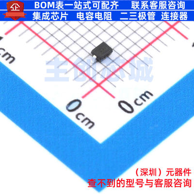 开关二极管 BAS16WS-HE3-18 SOD-323 VISHAY(威世) 电子元件配单