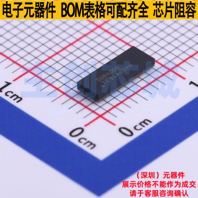 模拟开关/多路复用器 TS3DDR4000ZBAR NFBGA-48 TI/德州 全新原装