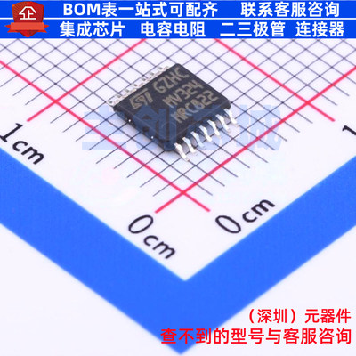 运算放大器 LMV324IPT TSSOP-14 意法半导体 电子元器件全新原装