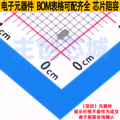 模拟开关/多路复用器 TS5A6542YZPR DSBGA-8 TI/德州 电子元器件