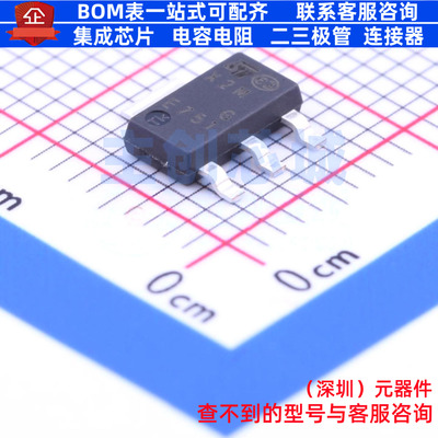 晶闸管(可控硅)/模块 X0202MN 5BA4 SOT-223 ST(意法半导体)