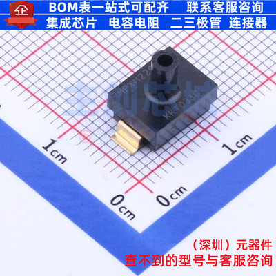 压力传感器 MPXM2202GS MPAK-5 安世 电子元器件配单全新原装
