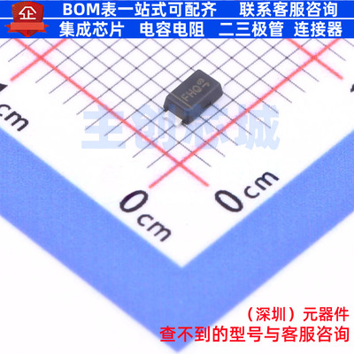 稳压二极管 DFLZ7V5-7 PowerDI123 DIODES(美台) 电子元器件配单