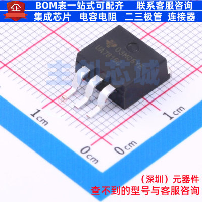 线性稳压器(LDO) UA7815CKTTR DDPAK-3(TO-263-3) TI/德州 元器件
