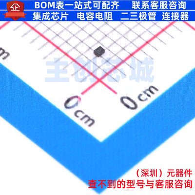 三极管(BJT) BC847BFAQ-7B DFN-3(0.8x0.6) DIODES(美台) 元器件