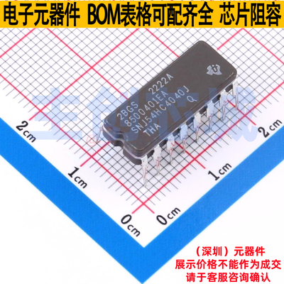 计数器/分频器 SNJ54HC4040J CDIP-16 TI/德州 电子元件全新原装
