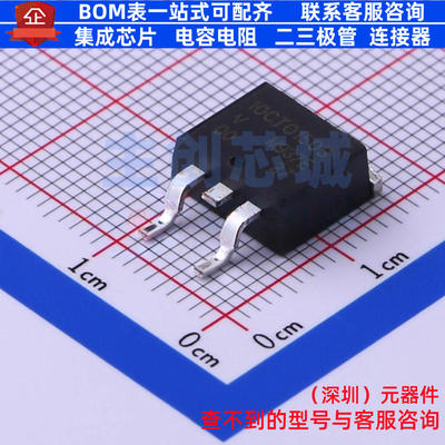 肖特基二极管 VS-10CTQ150S-M3 D2PAK VISHAY(威世) 电子元件配单