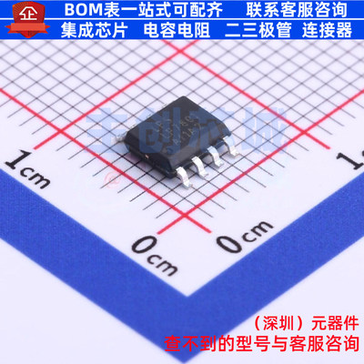 电池管理 LP7801SPF ESOP-8 LOWPOWER(微源半导体) 电子元件配单