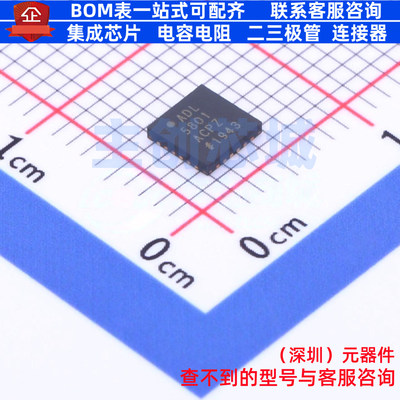 RF混频器 ADL5801ACPZ LFCSP-24 ADI(亚德诺) 电子元器件全新原装