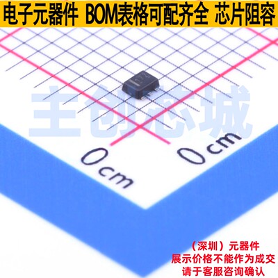 温度传感器 TMP303EDRLR SOT-563 TI/德州 电子元件配单全新原装