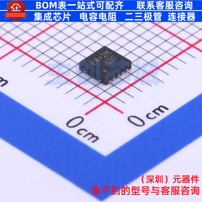 DC-DC电源芯片 RT9276GQW WDFN-10 RICHTEK(立锜) 电子元器件配单