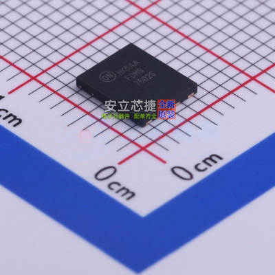 场效应管(MOSFET) FDMS7602S Power-56-8 onsemi(安森美) 元器件