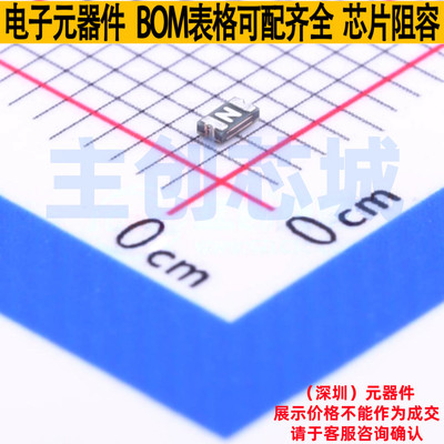 自恢复保险丝 0603L075SLYR 0603 Littelfuse/力特 电子元件配单