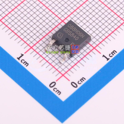 场效应管(MOSFET) IPD088N06N3GBTMA1 TO-252-3 Infineon(英飞凌)