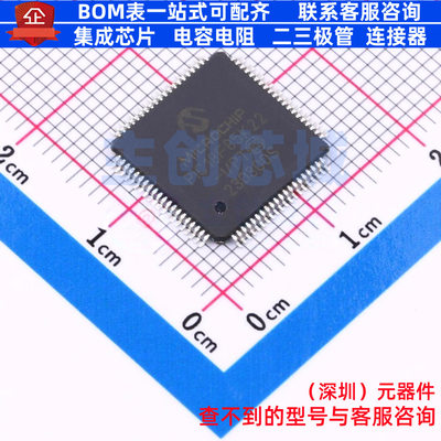 单片机(MCU/MPU/SOC) PIC18F85K22-I/PT TQFP-80 MICROCHIP(微芯)