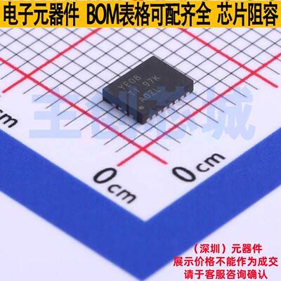 转换器/电平移位器 TXB0108RGYR VQFN-20(3.5x4.5) TI/德州 原装