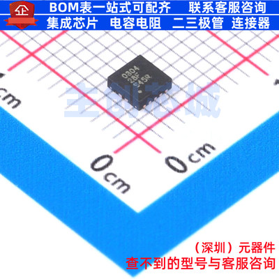 DC-DC电源芯片 TPS40304DRCT VSON-10 TI/德州 电子元件全新原装