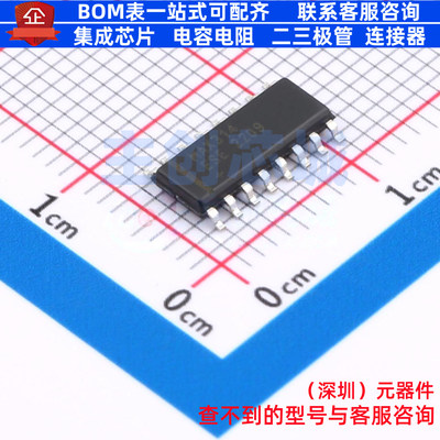 模拟开关/多路复用器 MAX314ESE+T SOIC-16 MAXIM(美信) 全新原装