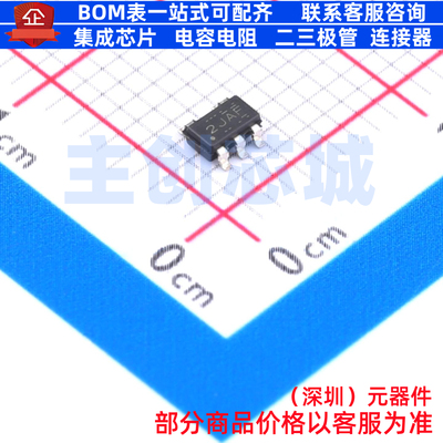 运算放大器 OPA991QDBVRQ1 SOT-23-5 TI/德州 电子元器件全新原装