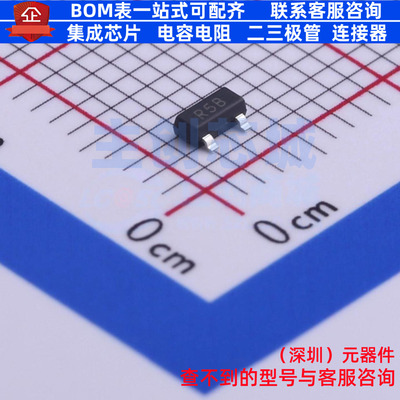 电压基准芯片 LM4040B50FTA SOT-23 DIODES(美台) 电子元器件配单