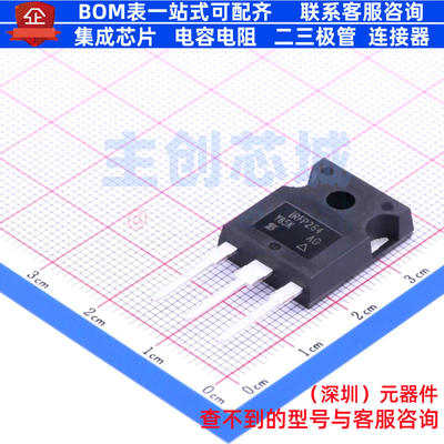 场效应管(MOSFET) IRFP264PBF TO-247AC-3 VISHAY(威世) 全新原装