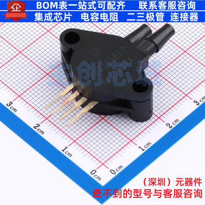 压力传感器 MPX2050DP SIP-4 安世 电子元器件配单全新原装