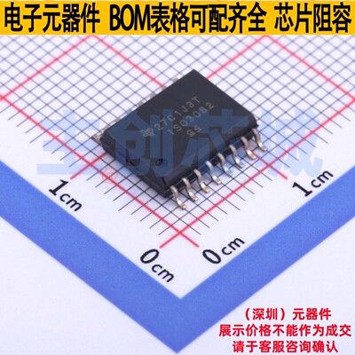 隔离式RS485/422收发器 ISO3082DWR SOIC-16 TI/德州 电子元器件