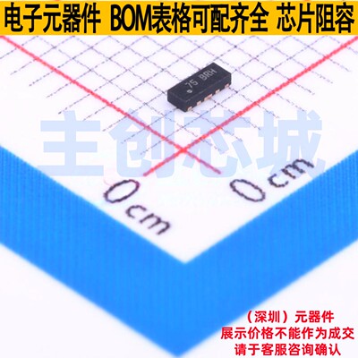 静电保护器(TVS/ESD) TPD4E05U06QDQARQ1 USON-10(1x2.5) TI/德州