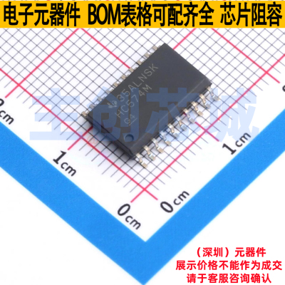 触发器 CD74HC574M SOIC-20 TI/德州 电子元器件配单全新原装