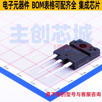场效应管(MOSFET) SCT2H12NZGC11 TO-3PF-3 ROHM(罗姆) 全新原装