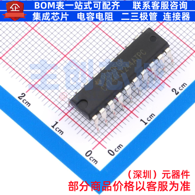 缓冲器/驱动器/收发器 CY74FCT244ATPC PDIP-20 TI/德州 全新原装