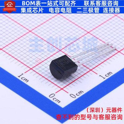 线性稳压器(LDO) UA78L15ACLP TO-92 TI/德州 电子元器件全新原装