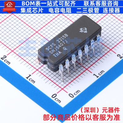缓冲器/驱动器/收发器 SNJ5407J CDIP-14 TI/德州 电子元器件配单