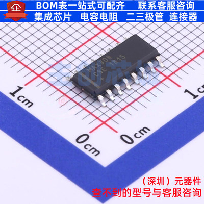 信号开关/编解码器/多路复用器 MAX308CSE+T SOIC-16 MAXIM(美信)
