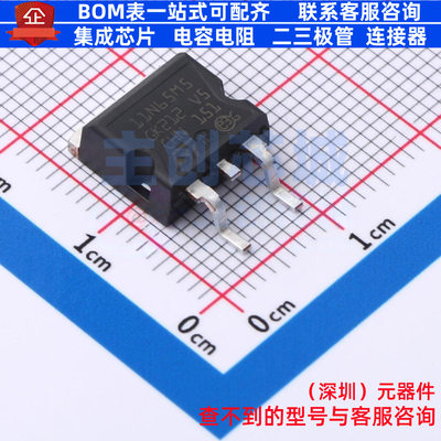 场效应管(MOSFET) STB11N65M5 D2PAK 意法半导体 电子元器件配单