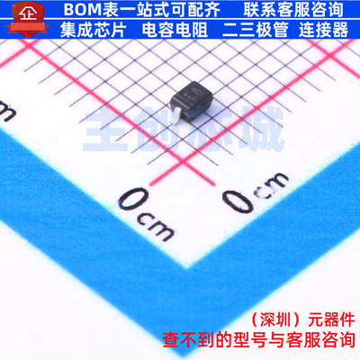 静电保护器(TVS/ESD) ESDA8V2-1J SOD-323 意法半导体 电子元器件